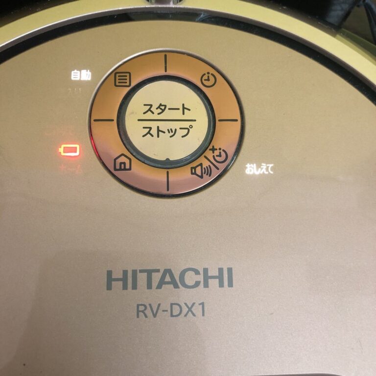 Robot hút bụi Hitachi RV-DX1 Hàng Nhật chuẩn 365