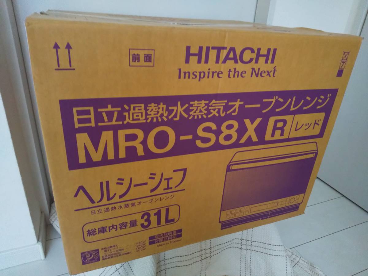 Lò vi sóng Hitachi MRO-S8X-R Hàng Nhật chuẩn 365