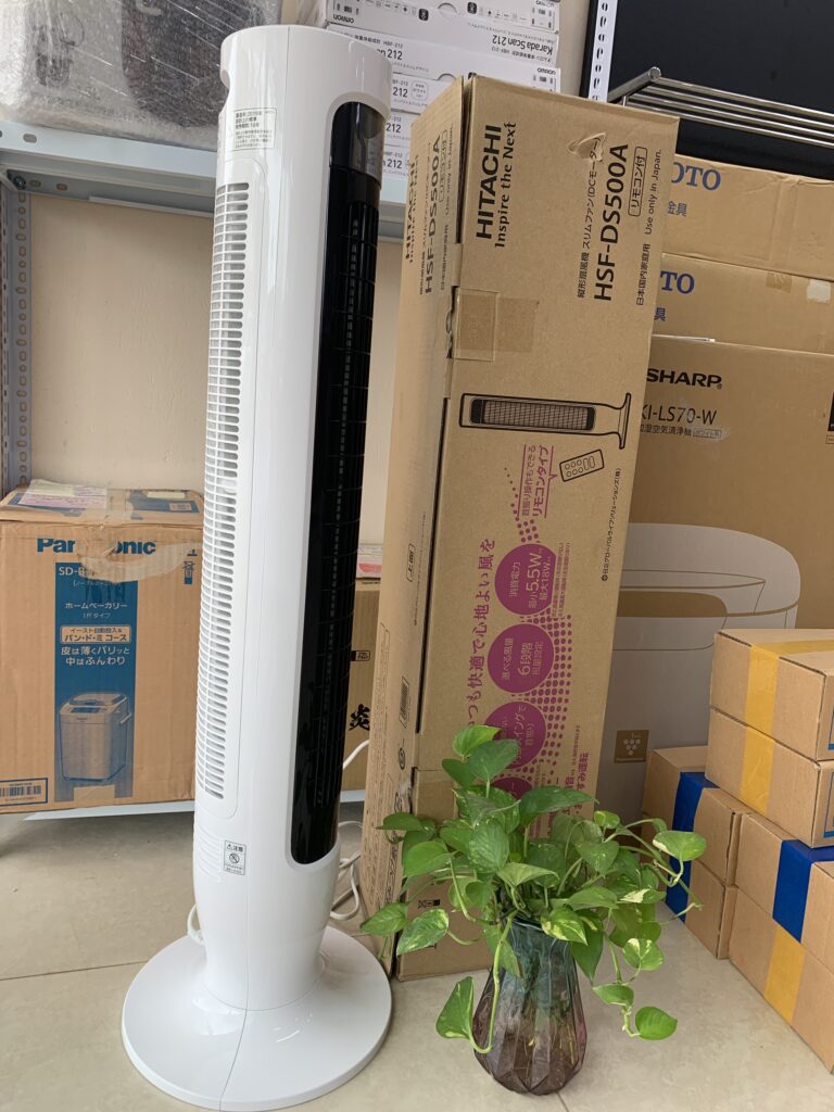 Quạt tháp Hitachi HSF-DS500E, động cơ DC, 2023 - Chuẩn 365